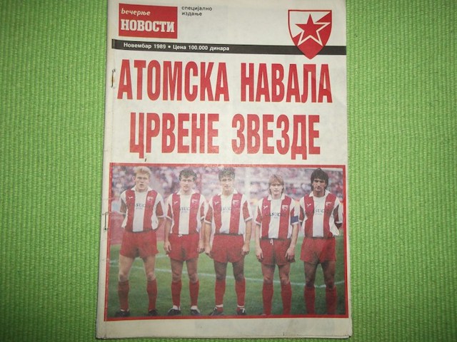 Crvena Zvezda - Atomska navala 1989.