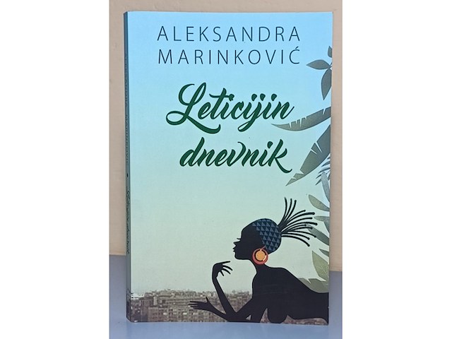 LETICIJIN DNEVNIK Aleksandra Marinković