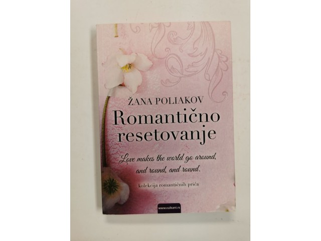 Romantično resetovanje, Žana Poliakov