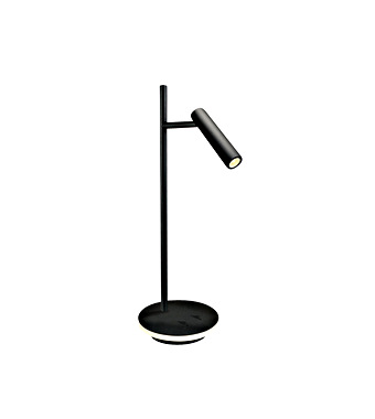 Peristeria TL LED 3W + 6W 510lm 3000K Ra80 230V IP20 crna
Stona svetiljka sa 2 x ON/OFF prekidačem