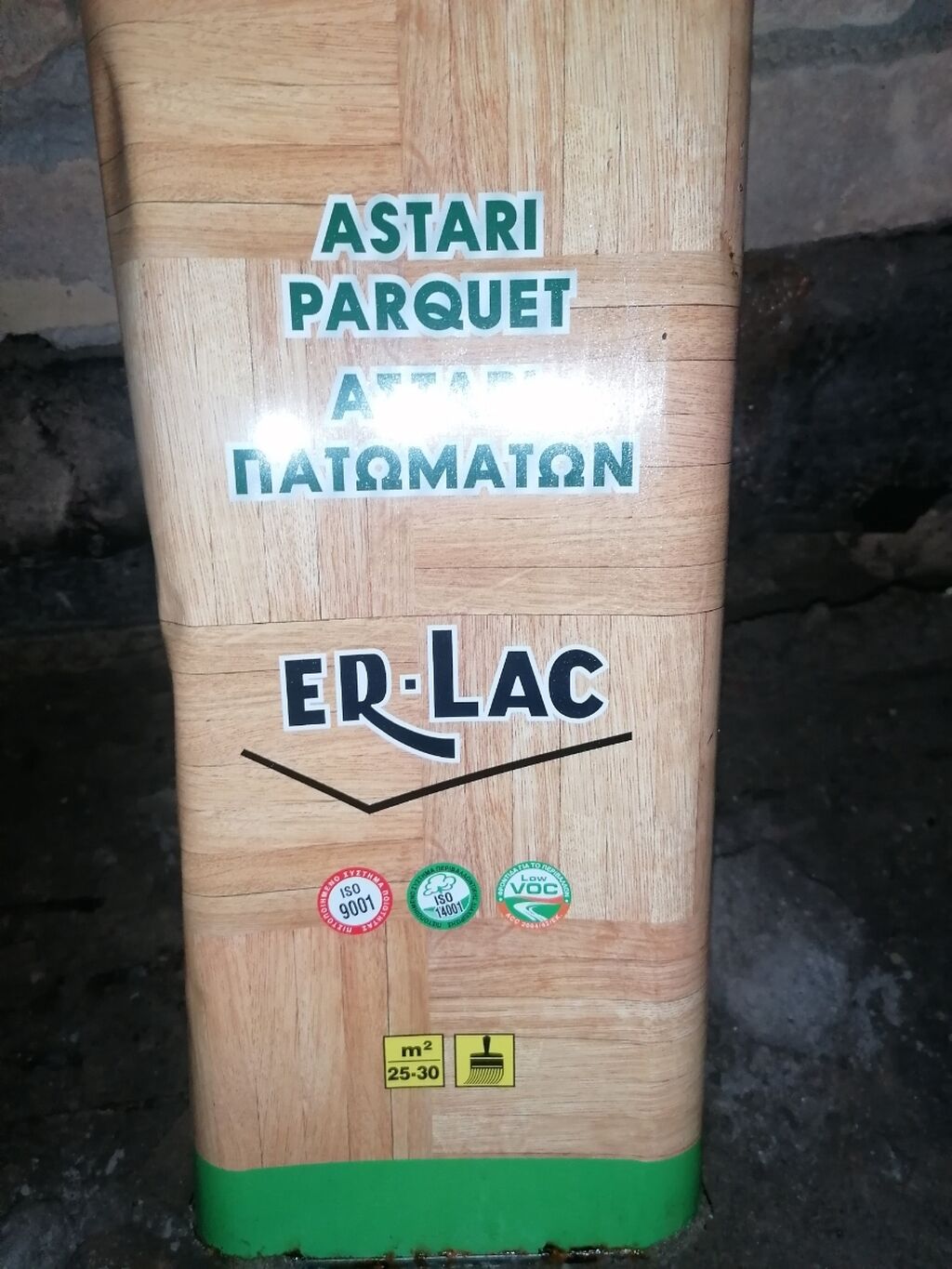 Er Lac Primer Podloga Parket,pakovanje od 5 Litara limenka velika