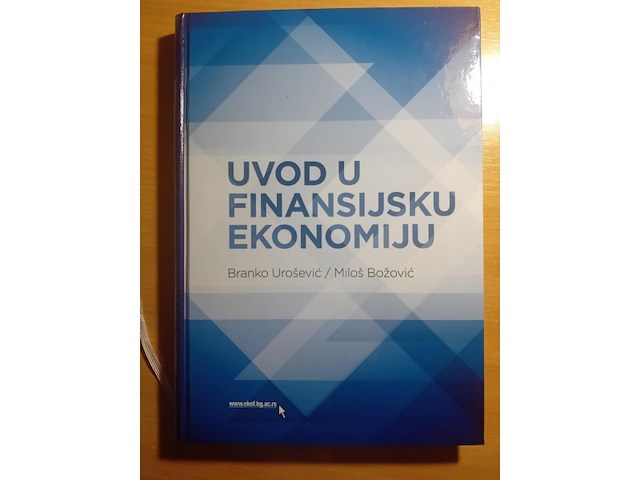 Uvod u finansijsku ekonomiju