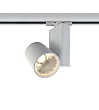 Valo 2 Small LED,15W,1200lm,3000K,230V,IP20,38°,bele b.
Šinski spot, kompletno sa driverom, podesivo