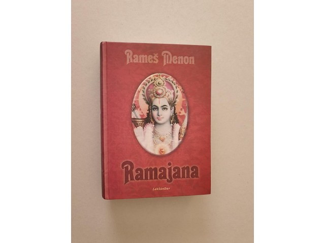 Ramajana - Rames Menon