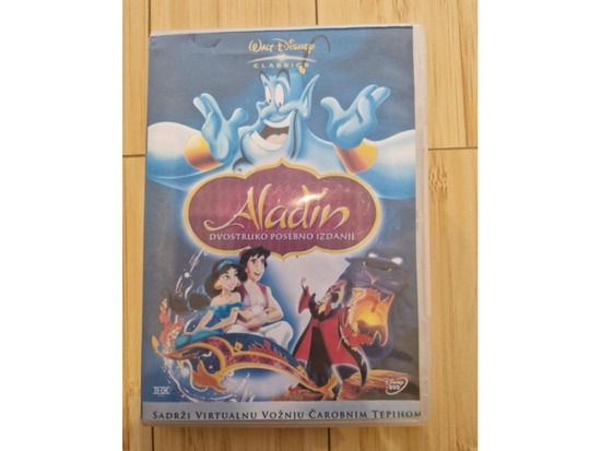 Dizni Aladin Dvd crtani
