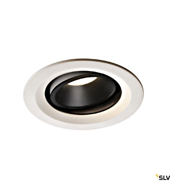 NUMINOS M DL 17,5W 1600lm 4000K 20° 500mA LED bela
Ugradna plafonska svetiljka, podesiva