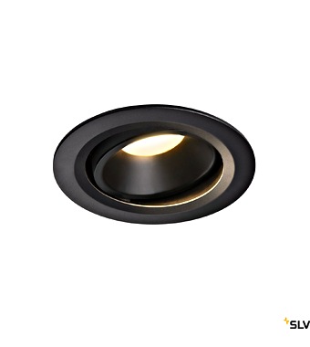 NUMINOS L DL 25,4W 2150lm 3000K 55° 700mA LED crna
Ugradna plafonska svetiljka, podesiva