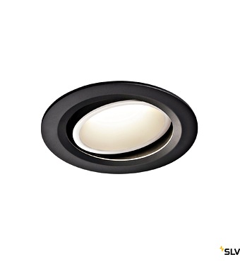 NUMINOS L DL 25,4W 2450lm 4000K 20° 700mA LED crna/bela
Ugradna plafonska svetiljka, podesiva