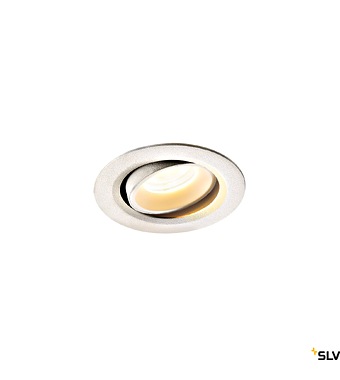 NUMINOS® MOVE XS 730lm 200mA 20° 930 bela
LED ugradna plafonska svetiljka