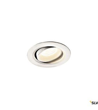 NUMINOS® MOVE XS 750lm 200mA 20° 940 bela
LED ugradna plafonska svetiljka