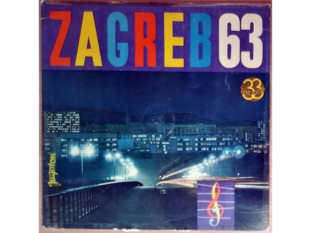 LP V/A - Zagreb 63, ploča II (1963) BIJELE STRIJELE, VG