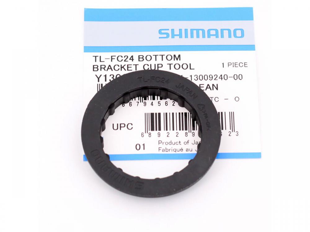 Alat Shimano TL-FC25 adapter