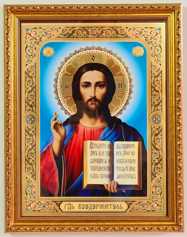 PRELEPA RUSKA IKONA – ISUS HRIST – 2