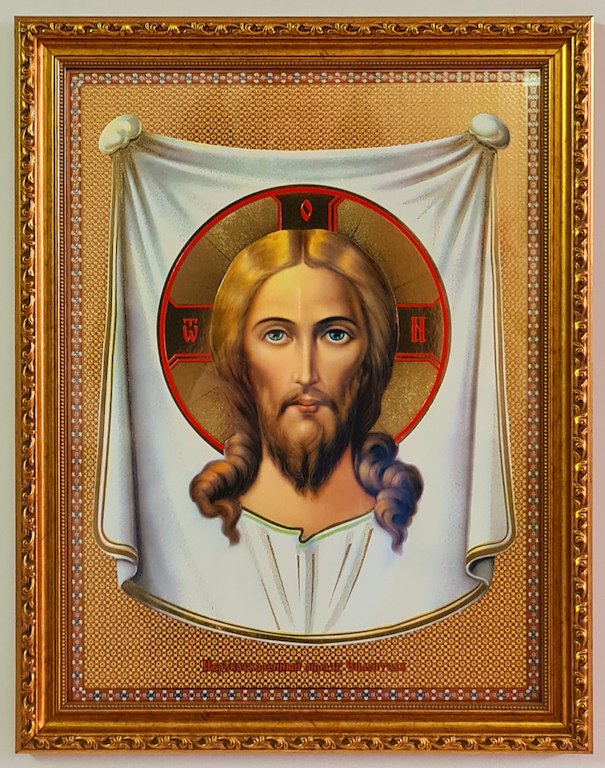 PRELEPA RUSKA IKONA – ISUS HRIST – 1