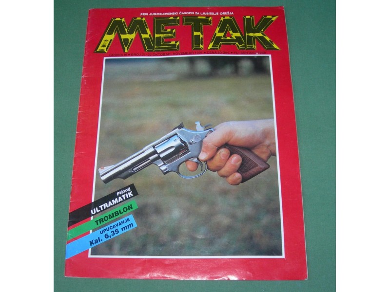 Metak, časopis za ljubitelje oružja br. 21., 1991.