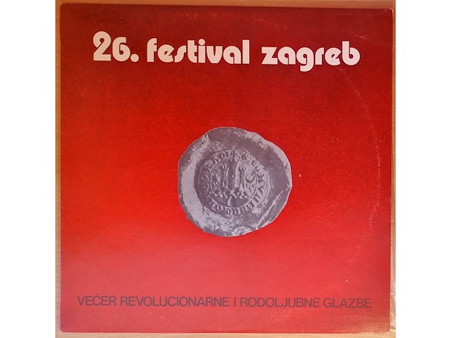 Tito LP: V/A - Zagreb 80 (1980) PEPEL IN KRI, PERFEKTNA