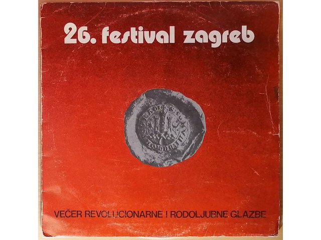 Tito LP: V/A - Zagreb `80 (1980) FOSILI, PEPEL IN KRI