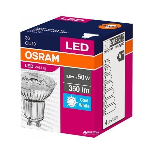 LED SIJALICA GU10 36 4.3W NW 4000K PAR16 OSRAM