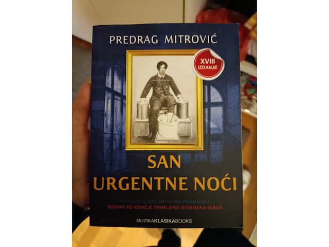 San urgentne noći - prof. Mitrović