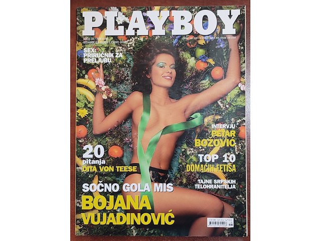 Playboy Srbija 18/2005