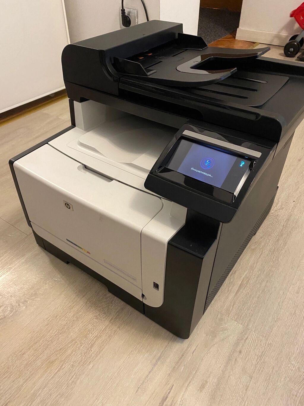 Odlican multifuncijski uredjaj 3/1 Laserski štampač u bojiš, skener