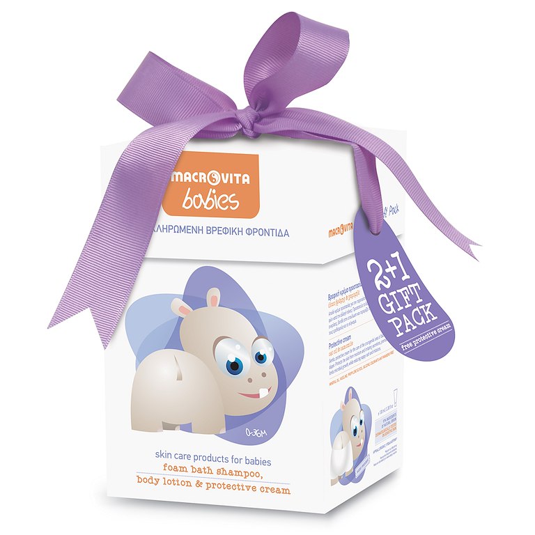 Macrovita Baby Gift Pack 2+1 (0+ mes)