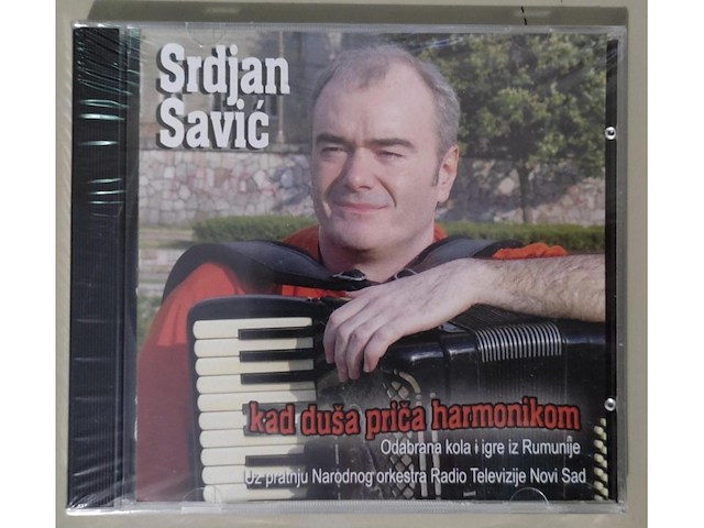 Srđan Savić `Kad duša priča harmonikom`
