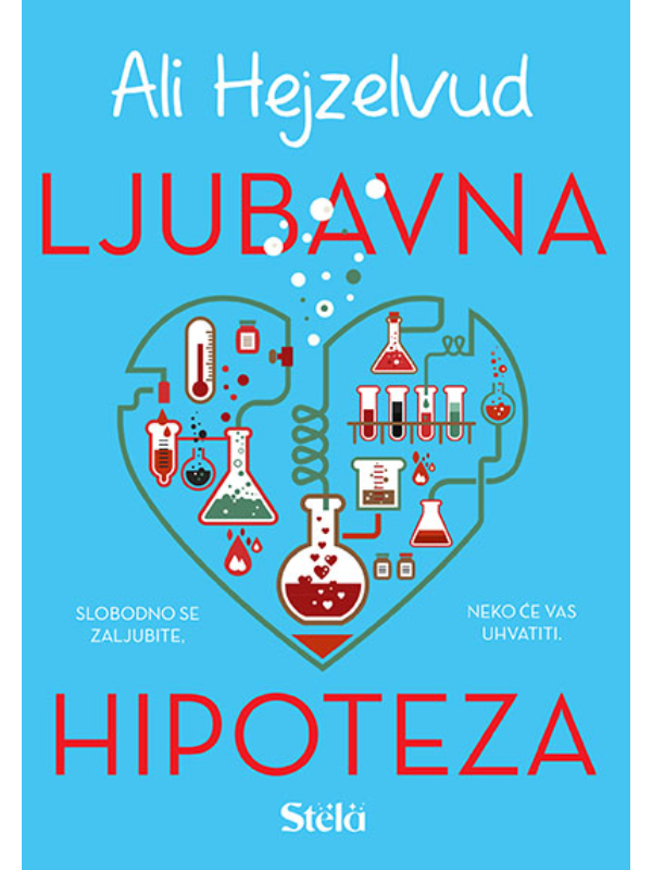 Ljubavna hipoteza