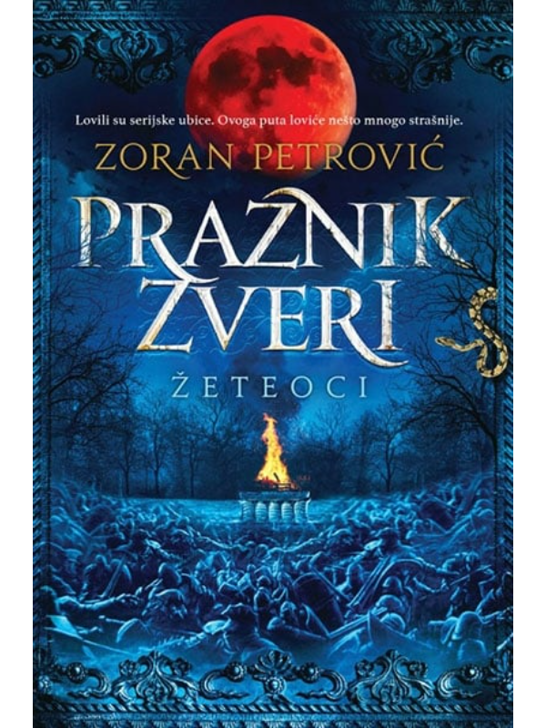 Praznik zveri: Žeteoci