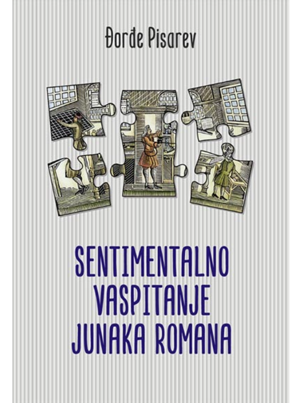 Sentimentalno vaspitanje junaka romana