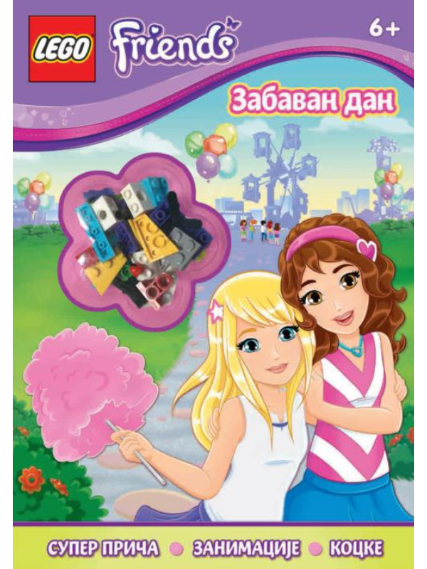 LEGO® Friends – Zabavan dan