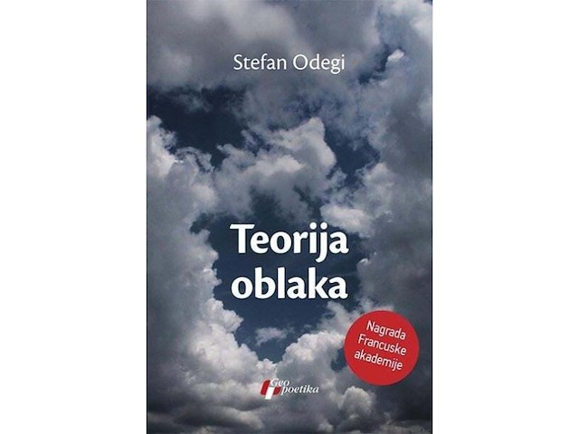 Teorija oblaka - Stefan Odegi