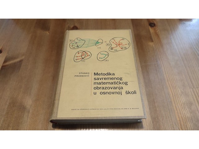 Metodika savremenog matematičkog obrazovanja u osnovnoj