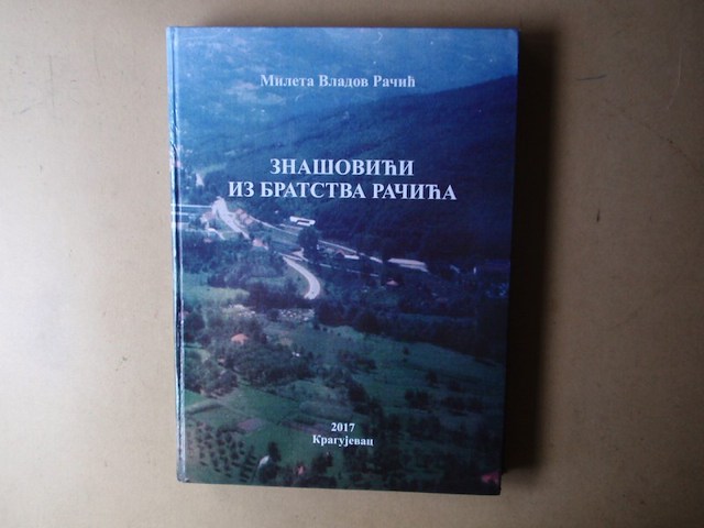 Mileta Račić - ZNAŠOVIĆI IZ BRATSTVA RAČIĆA