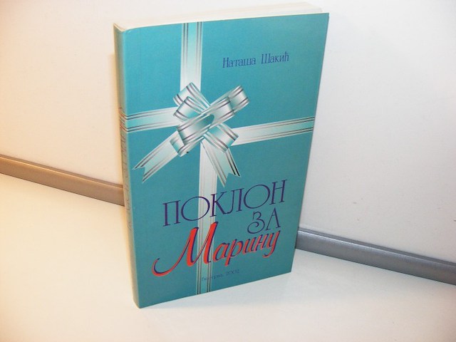 Poklon za Marinu Nataša Šakić