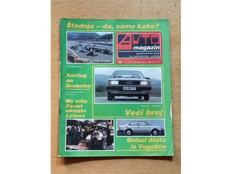 Auto Magazin - Broj 25 - 1979.g - Karting - Drobnik