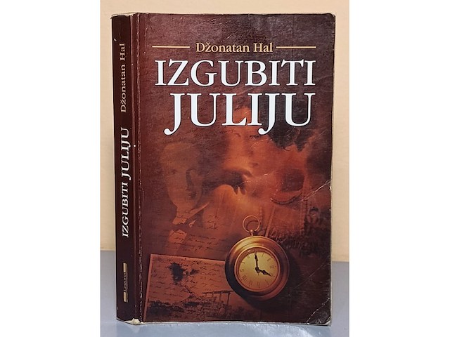 IZGUBITI JULIJU Džonatan Hal