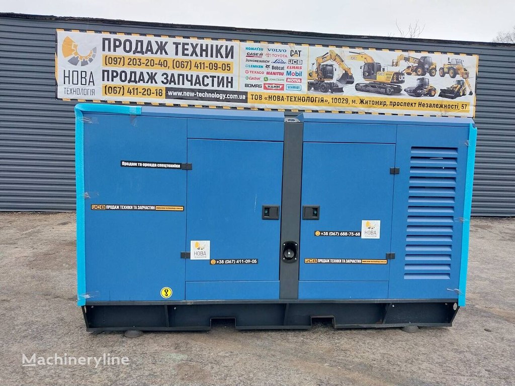 Novi Uzma diesel generator