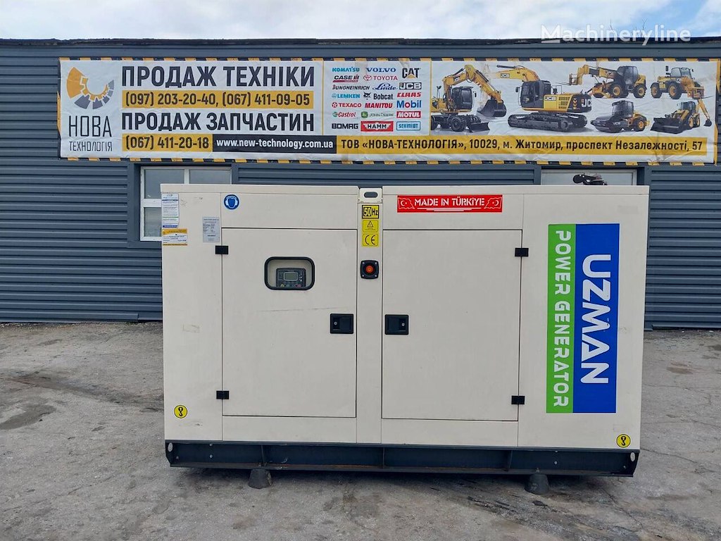 Novi Uzma diesel generator