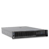 Lenovo SYSTEM X3650 M5 E5-2697 V3 2.6G 14P 16GB SAS/SATA 5462NPU