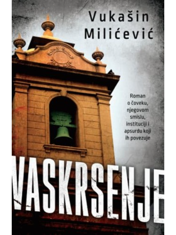 Vaskrsenje