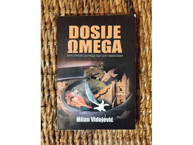 Dosije Omega - Milan Vidojević