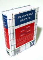 REČNIK FRANCUSKO-SRPSKI; SRPSKO-FRANCUSKI