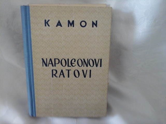 Napoleonovi ratovi Kamon sa kartama