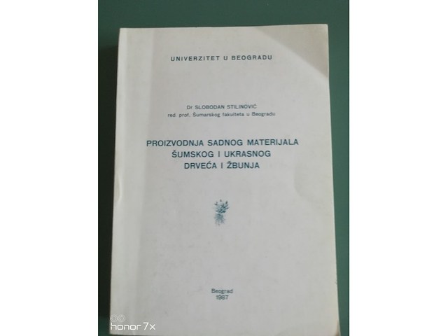 Stilinović Proizvodnja sadnog materijala šumskog drveća