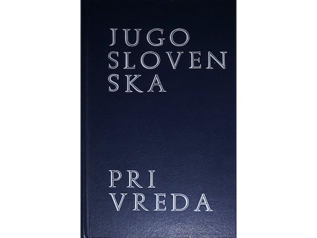 Jugoslavenska Privreda - Poslovni Vodič 1978