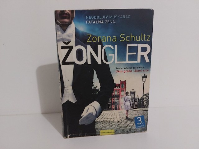 Žongler - Zorana Schultz