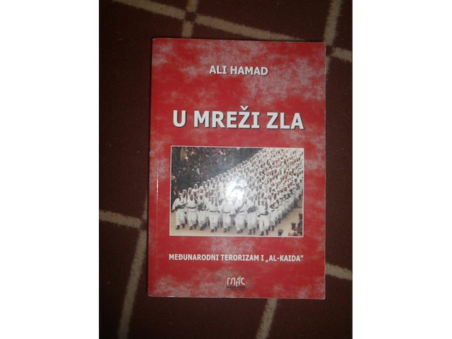 Ali Hamad - U mreži zla