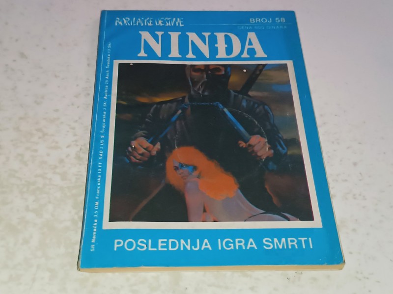 NINDJA-58