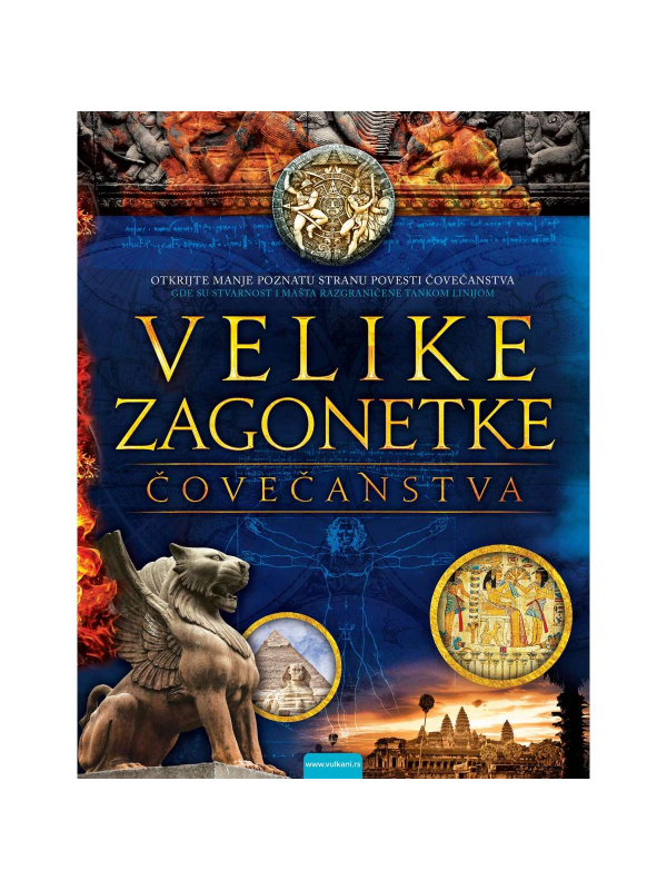 Velike Zagonetke Čovečanstva